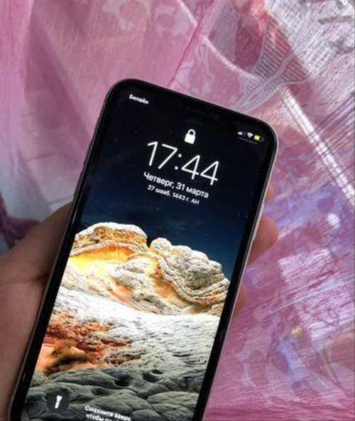 Телефон iPhone 11 128 gb