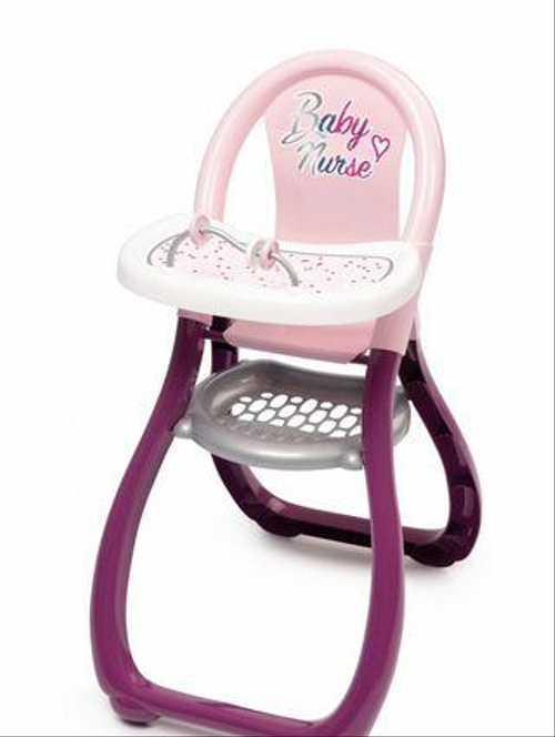 Стульчик для кормления кукол Smoby Baby Nurse, 2 аксессуара (220342)