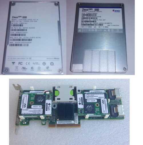 Серверные SSD SAS 2.0, 3.0, PCI-E 200Gb - 1,92Tb