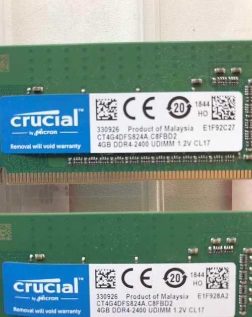 Оперативная память Cruial DDR4-2400 1.2v