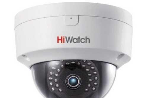 Камера видеонаблюдения HiWatch DS-I452S (4 mm)
