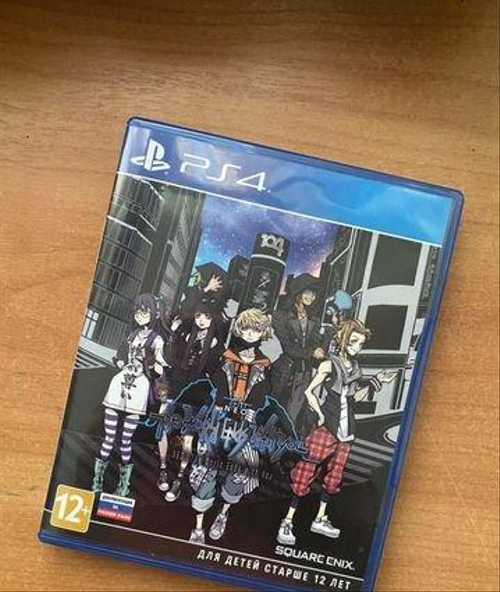 Neo the world ends with you; NEO twewy PS4