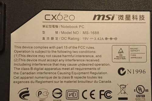 Ноутбук MSI CX620 ms-1688 по запчастям
