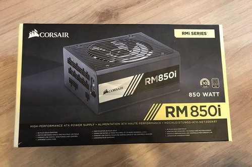 Corsair RM 850i