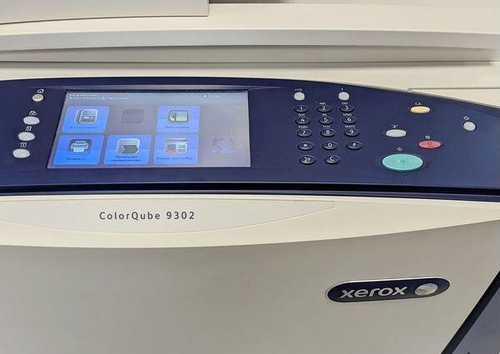 Мфу Xerox ColorCube 9302