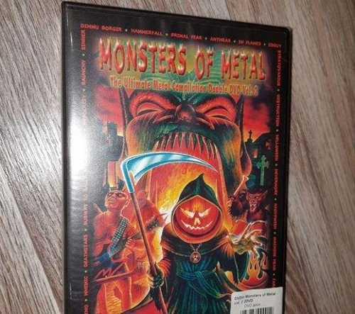 Двойной DVD Monsters of metal
