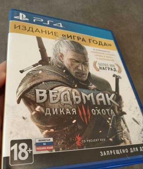 Hitman издание игра года обзор