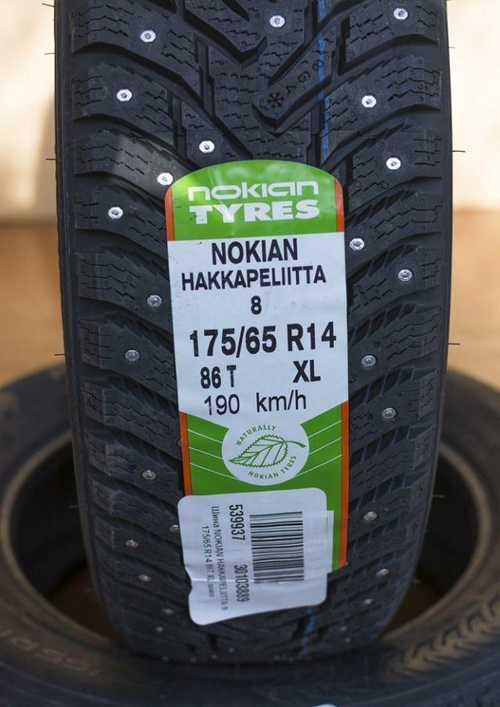 Nokian nordman 8 185 65