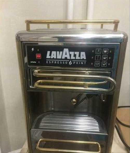 Кофемашина Lavazza