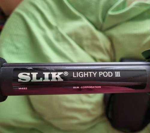 Штатив монопод silk Lighty pod III