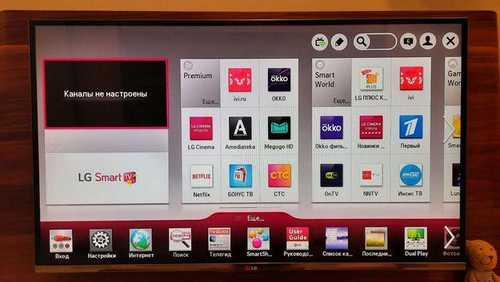 Телевизор LG 42LA691V Smart TV