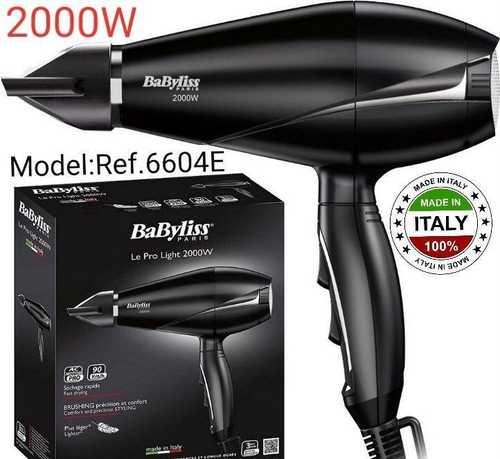 Профессиональный Фен. BaByliss Оригинал