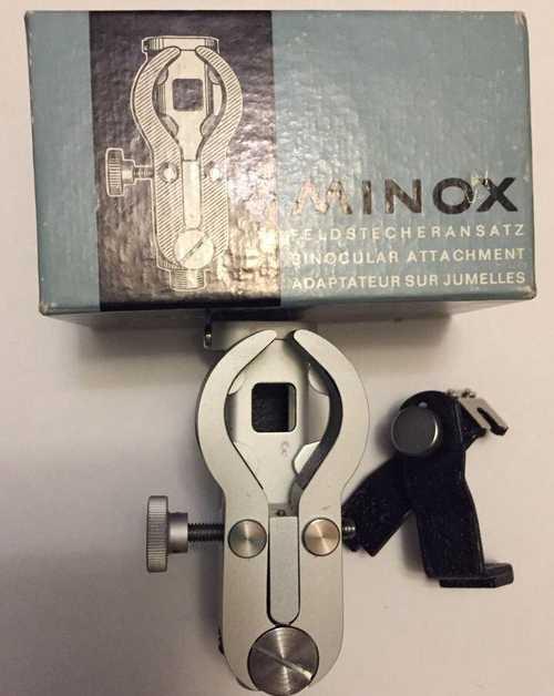 Адаптер для бинокля Minox (Germany), 80-е гг