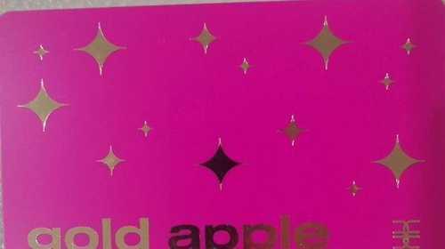 Подарочная карта Gold apple(золотое яблоко) 5000ру