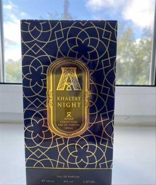 Attar collection Khaltat Night 100 ml