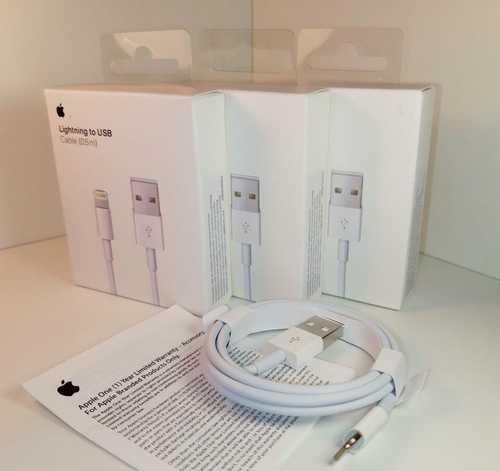 Кабель Apple Lightning - USB 0,5м (ME291ZM/A)