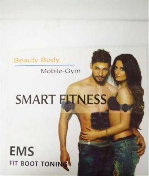 Миостимулятор "Beauty Body Smart Fitness EMS"