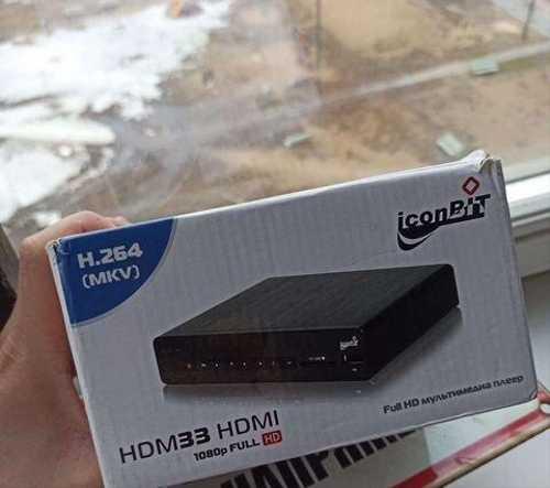 Мультимедийный проигрыватель iconBIT HDM33 hdmi