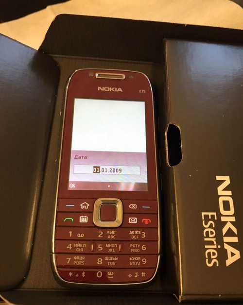 Nokia E75-1