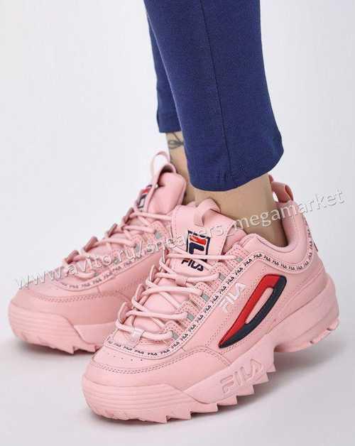 Кроссовки Fila Disruptor II 2 Pink (36-40)
