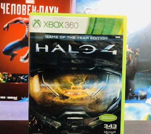 Halo 4 Goty Xbox 360