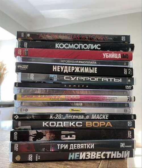 DVD набор хоррор триллер боевик