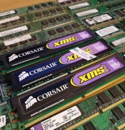 Оперативная Память DDR / DDR2