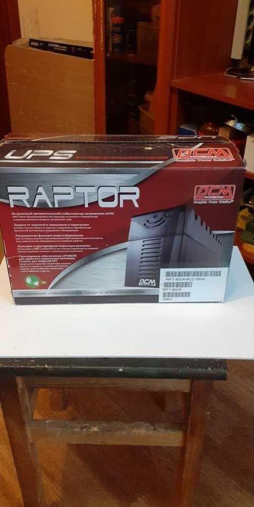 Ибп raptor RPT-800A