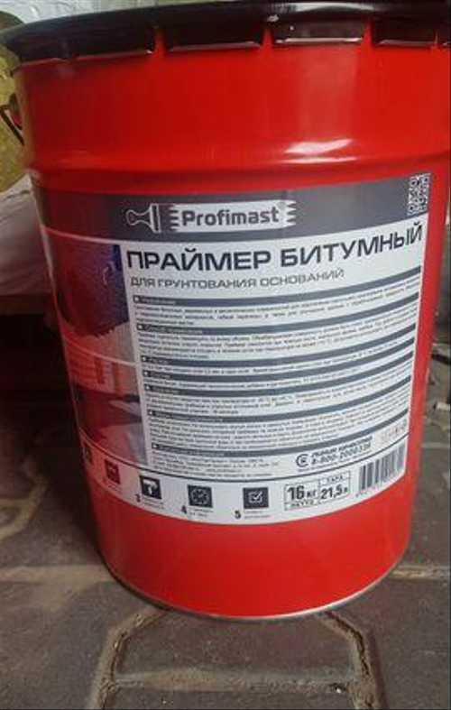 Мастика, Праймер profimast