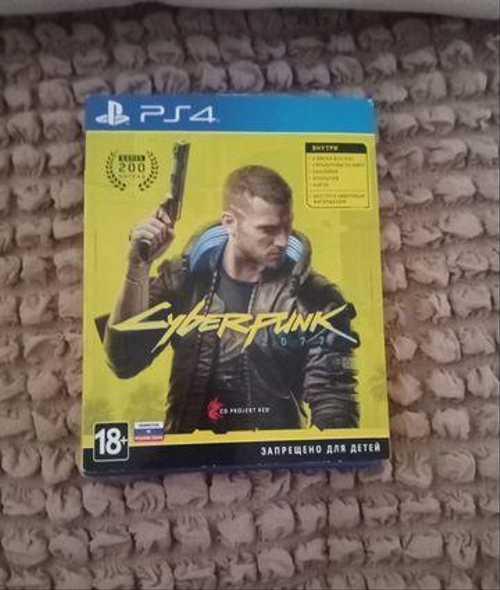 Cyberpunk 2077 обмен/продажа