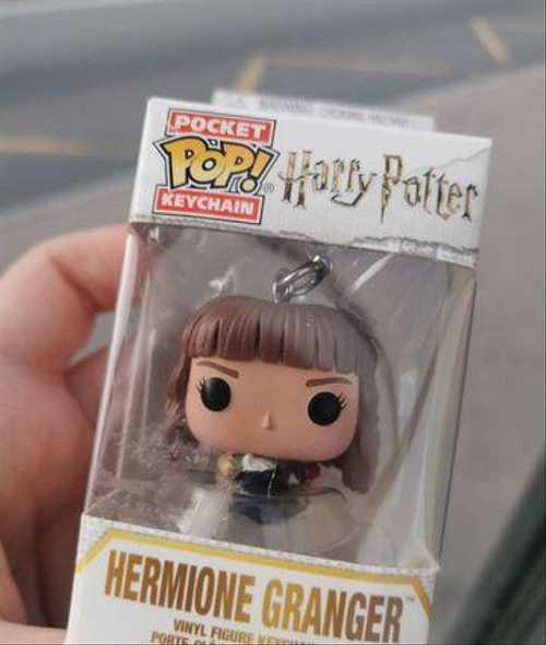 Harry Potter Fanko Pop Pocket Keychain Hermiona