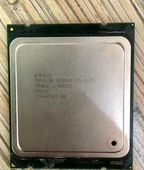 Процессор Intel Xeon E5 2650 8x2.0 Ghz (269022)