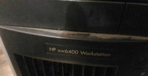 HP XW6400 Workstation системный блок нерабочий