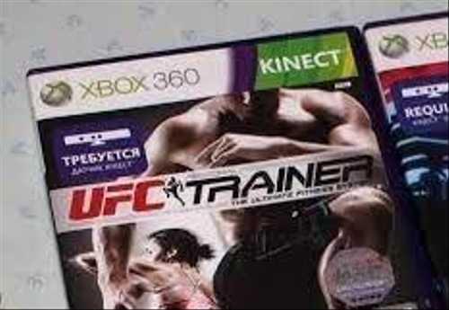 UFC Personal Trainer лиц диск Xbox 360