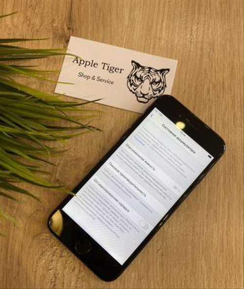 iPhone 7 на 128gb самый черный рассрочка