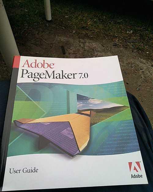 Оригинальные книги Corel draw 7 и Adobe PageMaker