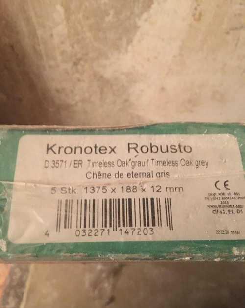 Ламинат Kronotex robusto