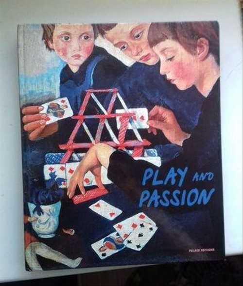 Книга Игра и страсть Play and passion