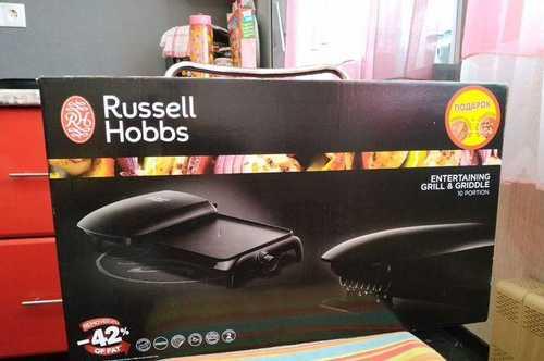 Гриль Russell Hobbs