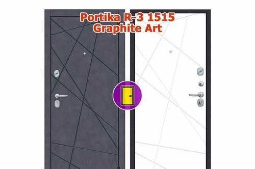 Дверь входная Porta R-3 1515 Graphite Art