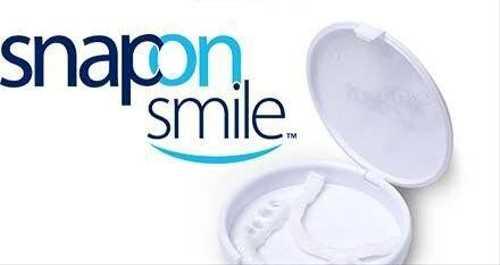 Snap On Smile съемные виниры