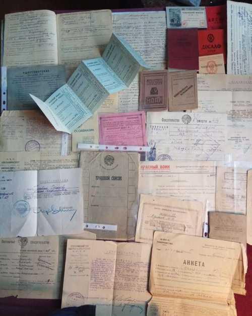 Домашний архив семьи военного, 1900-1970-е гг