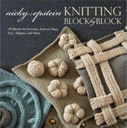 Knitting Block By Block