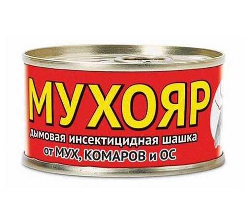 Дымовая шашка Мухояр (100 г)