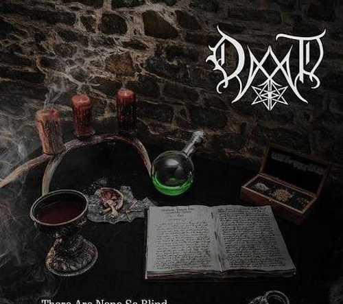 Музыкальные CD black metal / ambient (часть 4)