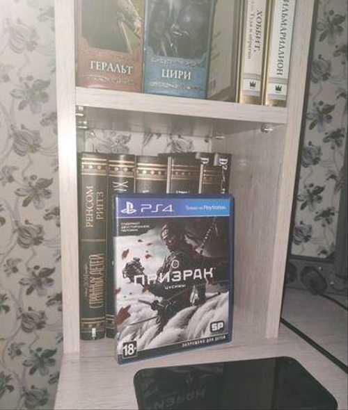 Призрак цусимы управление ps4