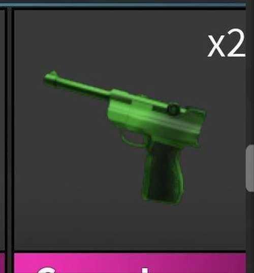 Green Luger (MM2)