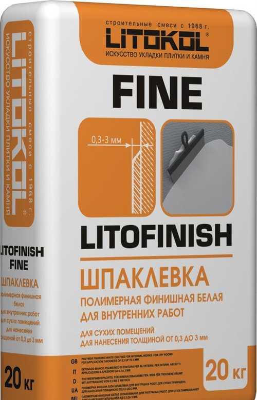 Litokol Litofinish Fine, мешок 20 кг. Шпаклевка фи