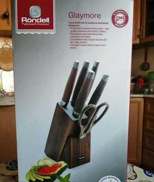 Набор ножей Rondell Glaymore RD-984 новый