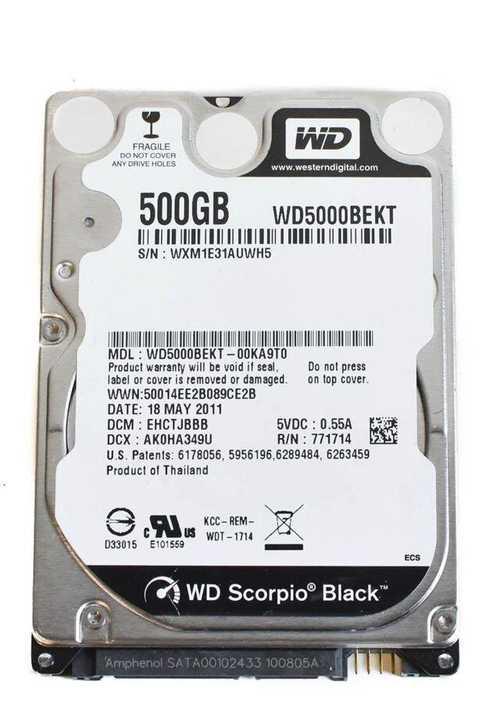 Жесткий диск HDD 500Gb 2,5 дюйм (с проблемами)